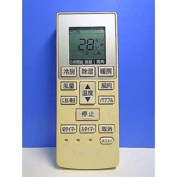 【まとめて購入 同梱について】まとめ買いで送料が大変お得になります。リモコン商品代金10,000円以上で送料無料●レターパックプラス（1個〜4個まで） 全国一律送料600円●宅配便（5個〜100個まで）　　　　　 全国一律送料490円（北海...