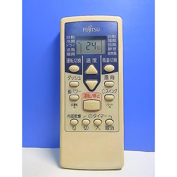 【まとめて購入 同梱について】まとめ買いで送料が大変お得になります。リモコン商品代金10,000円以上で送料無料●レターパックプラス（1個〜4個まで） 全国一律送料600円●宅配便（5個〜100個まで）　　　　　 全国一律送料490円（北海...