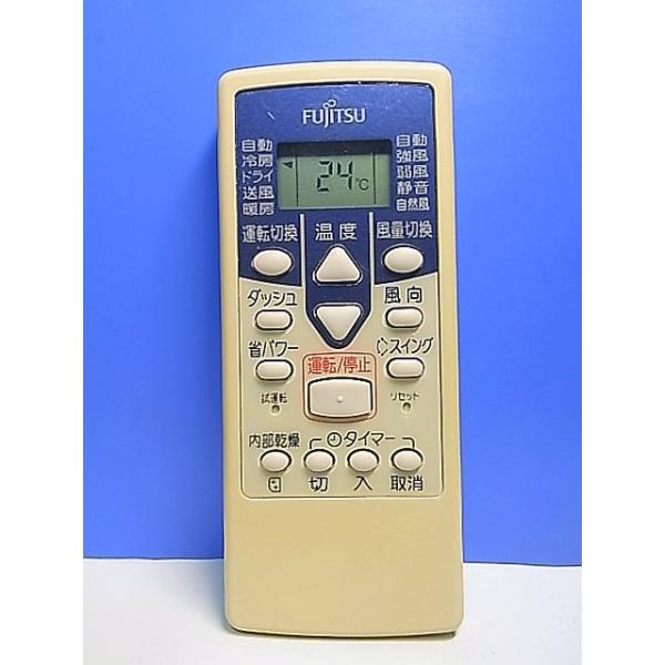 【まとめて購入 同梱について】まとめ買いで送料が大変お得になります。リモコン商品代金10,000円以上で送料無料●レターパックプラス（1個〜4個まで） 全国一律送料600円●宅配便（5個〜100個まで）　　　　　 全国一律送料490円（北海...