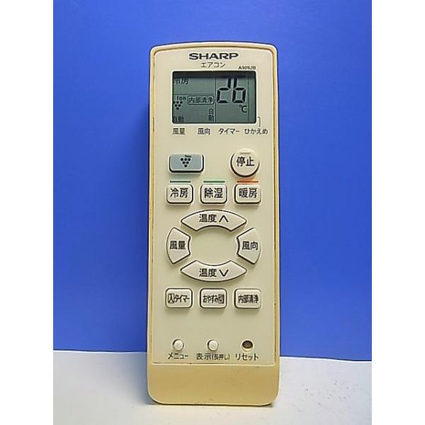 【まとめて購入 同梱について】まとめ買いで送料が大変お得になります。リモコン商品代金10,000円以上で送料無料●レターパックプラス（1個〜4個まで） 全国一律送料600円●宅配便（5個〜100個まで）　　　　　 全国一律送料490円（北海...