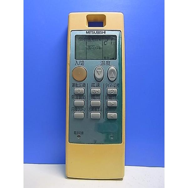 【まとめて購入 同梱について】まとめ買いで送料が大変お得になります。リモコン商品代金10,000円以上で送料無料●レターパックプラス（1個〜4個まで） 全国一律送料600円●宅配便（5個〜100個まで）　　　　　 全国一律送料490円（北海...