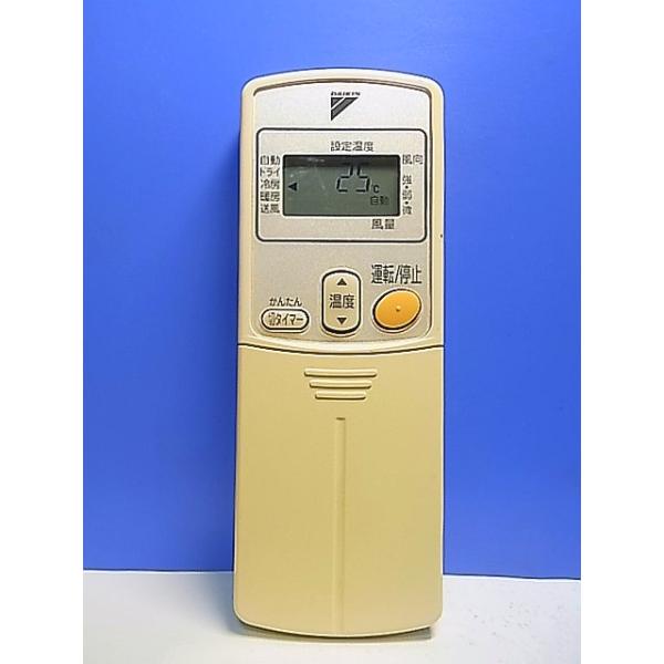 【まとめて購入 同梱について】まとめ買いで送料が大変お得になります。リモコン商品代金10,000円以上で送料無料●レターパックプラス（1個〜4個まで） 全国一律送料600円●宅配便（5個〜100個まで）　　　　　 全国一律送料490円（北海...