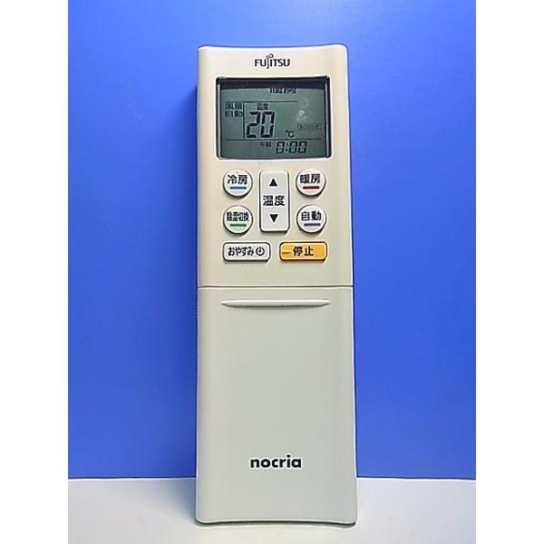 【まとめて購入 同梱について】まとめ買いで送料が大変お得になります。リモコン商品代金10,000円以上で送料無料●レターパックプラス（1個〜4個まで） 全国一律送料600円●宅配便（5個〜100個まで）　　　　　 全国一律送料490円（北海...