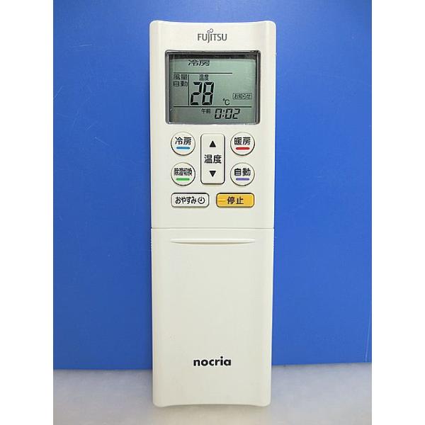 【まとめて購入 同梱について】まとめ買いで送料が大変お得になります。リモコン商品代金10,000円以上で送料無料●レターパックプラス（1個〜4個まで） 全国一律送料600円●宅配便（5個〜100個まで）　　　　　 全国一律送料490円（北海...