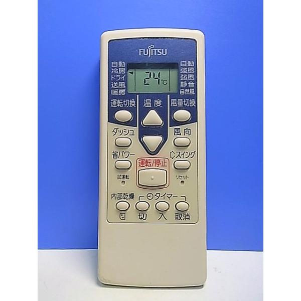 【まとめて購入 同梱について】まとめ買いで送料が大変お得になります。リモコン商品代金10,000円以上で送料無料●レターパックプラス（1個〜4個まで） 全国一律送料600円●宅配便（5個〜100個まで）　　　　　 全国一律送料490円（北海...