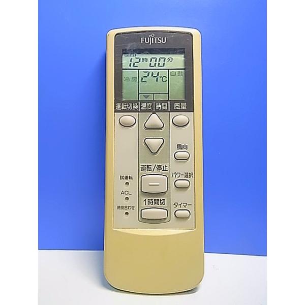 【まとめて購入 同梱について】まとめ買いで送料が大変お得になります。リモコン商品代金10,000円以上で送料無料●レターパックプラス（1個〜4個まで） 全国一律送料600円●宅配便（5個〜100個まで）　　　　　 全国一律送料490円（北海...