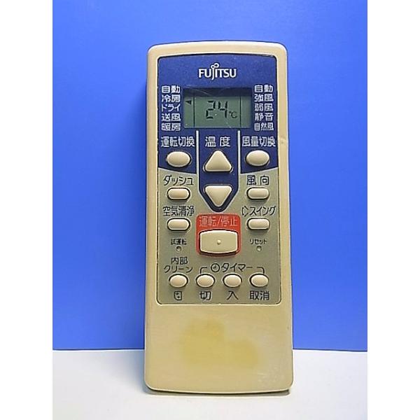 【まとめて購入 同梱について】まとめ買いで送料が大変お得になります。リモコン商品代金10,000円以上で送料無料●レターパックプラス（1個〜4個まで） 全国一律送料600円●宅配便（5個〜100個まで）　　　　　 全国一律送料490円（北海...