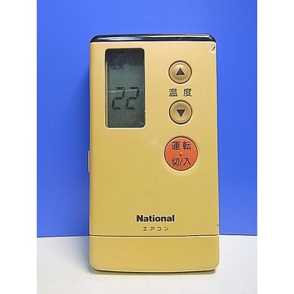 【まとめて購入 同梱について】まとめ買いで送料が大変お得になります。リモコン商品代金10,000円以上で送料無料●レターパックプラス（1個〜4個まで） 全国一律送料600円●宅配便（5個〜100個まで）　　　　　 全国一律送料490円（北海...