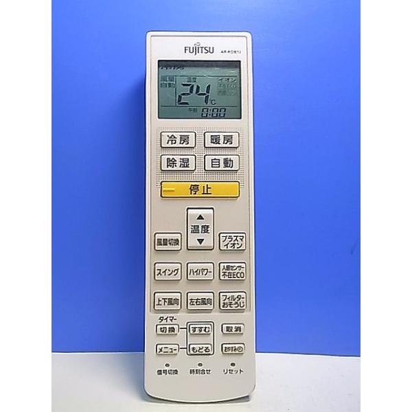 【まとめて購入 同梱について】まとめ買いで送料が大変お得になります。リモコン商品代金10,000円以上で送料無料●レターパックプラス（1個〜4個まで） 全国一律送料600円●宅配便（5個〜100個まで）　　　　　 全国一律送料490円（北海...