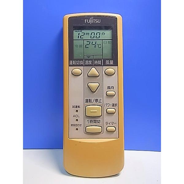 【まとめて購入 同梱について】まとめ買いで送料が大変お得になります。リモコン商品代金10,000円以上で送料無料●レターパックプラス（1個〜4個まで） 全国一律送料600円●宅配便（5個〜100個まで）　　　　　 全国一律送料490円（北海...