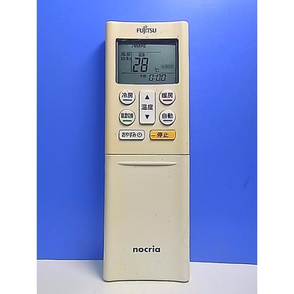 【まとめて購入 同梱について】まとめ買いで送料が大変お得になります。リモコン商品代金10,000円以上で送料無料●レターパックプラス（1個〜4個まで） 全国一律送料600円●宅配便（5個〜100個まで）　　　　　 全国一律送料490円（北海...