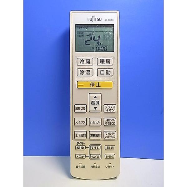 【まとめて購入 同梱について】まとめ買いで送料が大変お得になります。リモコン商品代金10,000円以上で送料無料●レターパックプラス（1個〜4個まで） 全国一律送料600円●宅配便（5個〜100個まで）　　　　　 全国一律送料490円（北海...