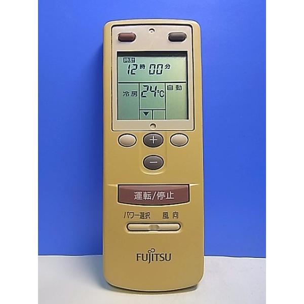 【まとめて購入 同梱について】まとめ買いで送料が大変お得になります。リモコン商品代金10,000円以上で送料無料●レターパックプラス（1個〜4個まで） 全国一律送料600円●宅配便（5個〜100個まで）　　　　　 全国一律送料490円（北海...