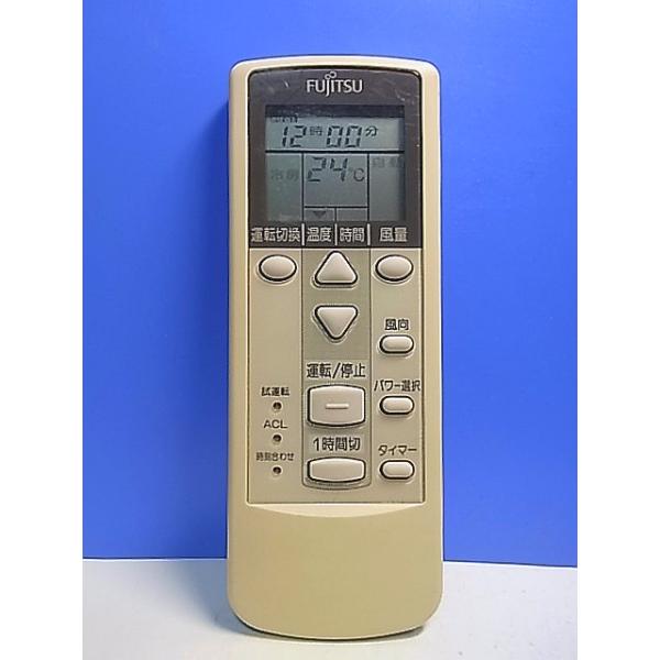 【まとめて購入 同梱について】まとめ買いで送料が大変お得になります。リモコン商品代金10,000円以上で送料無料●レターパックプラス（1個〜4個まで） 全国一律送料600円●宅配便（5個〜100個まで）　　　　　 全国一律送料490円（北海...