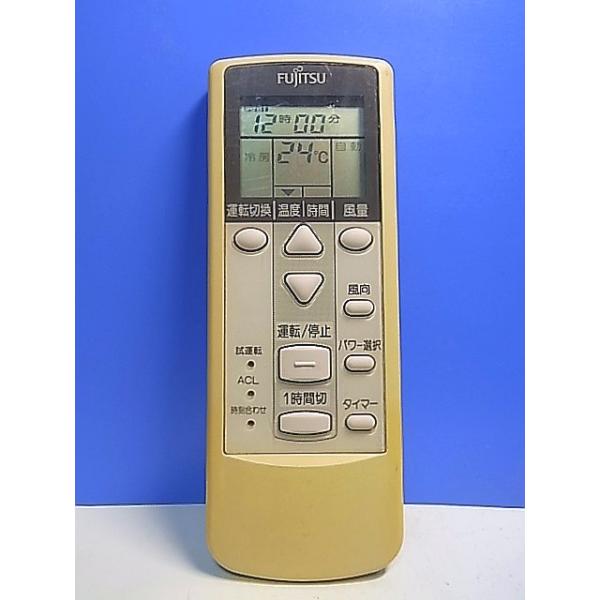 【まとめて購入 同梱について】まとめ買いで送料が大変お得になります。リモコン商品代金10,000円以上で送料無料●レターパックプラス（1個〜4個まで） 全国一律送料600円●宅配便（5個〜100個まで）　　　　　 全国一律送料490円（北海...