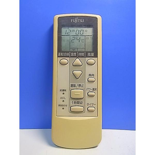 【まとめて購入 同梱について】まとめ買いで送料が大変お得になります。リモコン商品代金10,000円以上で送料無料●レターパックプラス（1個〜4個まで） 全国一律送料600円●宅配便（5個〜100個まで）　　　　　 全国一律送料490円（北海...