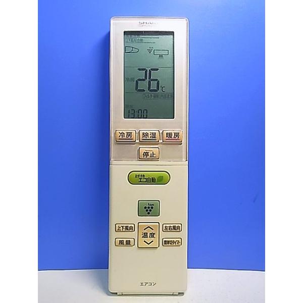 【まとめて購入 同梱について】まとめ買いで送料が大変お得になります。リモコン商品代金10,000円以上で送料無料●レターパックプラス（1個〜4個まで） 全国一律送料600円●宅配便（5個〜100個まで）　　　　　 全国一律送料490円（北海...