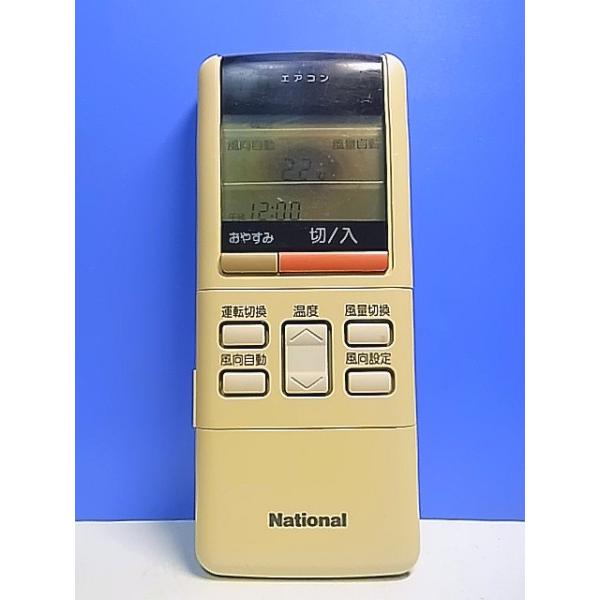 【まとめて購入 同梱について】まとめ買いで送料が大変お得になります。リモコン商品代金10,000円以上で送料無料●レターパックプラス（1個〜4個まで） 全国一律送料600円●宅配便（5個〜100個まで）　　　　　 全国一律送料490円（北海...