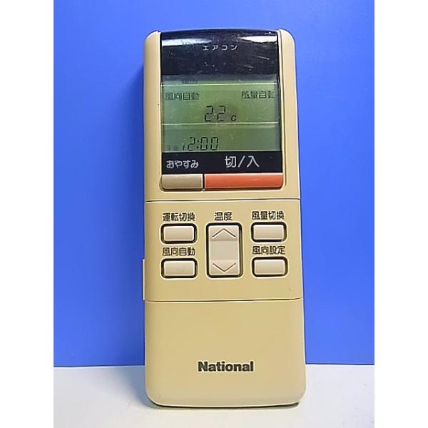 【まとめて購入 同梱について】まとめ買いで送料が大変お得になります。リモコン商品代金10,000円以上で送料無料●レターパックプラス（1個〜4個まで） 全国一律送料600円●宅配便（5個〜100個まで）　　　　　 全国一律送料490円（北海...