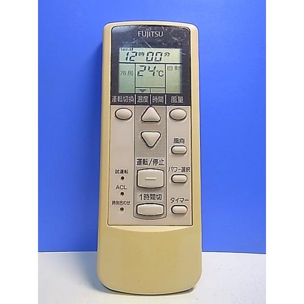 【まとめて購入 同梱について】まとめ買いで送料が大変お得になります。リモコン商品代金10,000円以上で送料無料●レターパックプラス（1個〜4個まで） 全国一律送料600円●宅配便（5個〜100個まで）　　　　　 全国一律送料490円（北海...