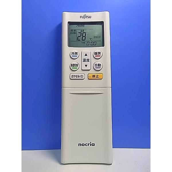 【まとめて購入 同梱について】まとめ買いで送料が大変お得になります。リモコン商品代金10,000円以上で送料無料●レターパックプラス（1個〜4個まで） 全国一律送料600円●宅配便（5個〜100個まで）　　　　　 全国一律送料490円（北海...