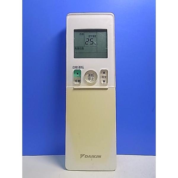 【まとめて購入 同梱について】まとめ買いで送料が大変お得になります。リモコン商品代金10,000円以上で送料無料●レターパックプラス（1個〜4個まで） 全国一律送料600円●宅配便（5個〜100個まで）　　　　　 全国一律送料490円（北海...