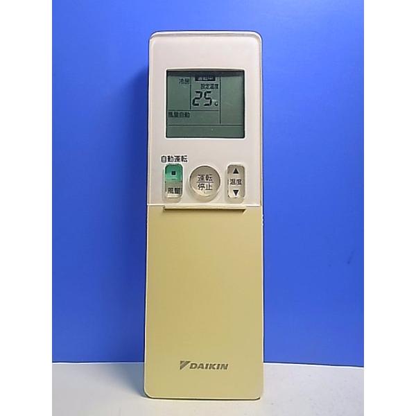 【まとめて購入 同梱について】まとめ買いで送料が大変お得になります。リモコン商品代金10,000円以上で送料無料●レターパックプラス（1個〜4個まで） 全国一律送料600円●宅配便（5個〜100個まで）　　　　　 全国一律送料490円（北海...