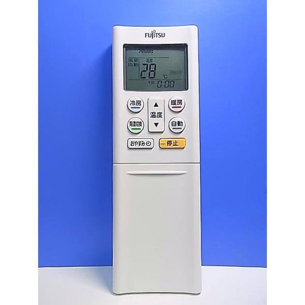 【まとめて購入 同梱について】まとめ買いで送料が大変お得になります。リモコン商品代金10,000円以上で送料無料●レターパックプラス（1個〜4個まで） 全国一律送料600円●宅配便（5個〜100個まで）　　　　　 全国一律送料490円（北海...