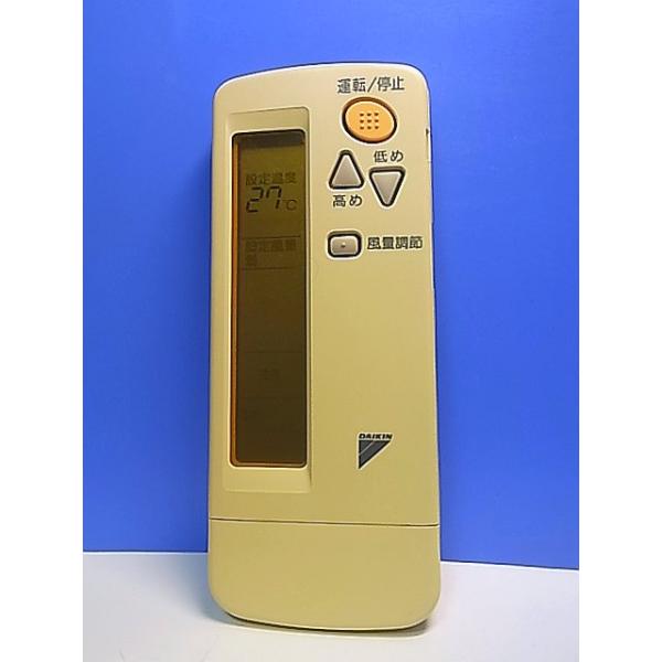 【まとめて購入 同梱について】まとめ買いで送料が大変お得になります。リモコン商品代金10,000円以上で送料無料●レターパックプラス（1個〜4個まで） 全国一律送料600円●宅配便（5個〜100個まで）　　　　　 全国一律送料490円（北海...