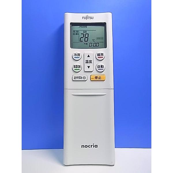 【まとめて購入 同梱について】まとめ買いで送料が大変お得になります。リモコン商品代金10,000円以上で送料無料●レターパックプラス（1個〜4個まで） 全国一律送料600円●宅配便（5個〜100個まで）　　　　　 全国一律送料490円（北海...