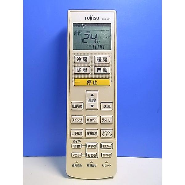 【まとめて購入 同梱について】まとめ買いで送料が大変お得になります。リモコン商品代金10,000円以上で送料無料●レターパックプラス（1個〜4個まで） 全国一律送料600円●宅配便（5個〜100個まで）　　　　　 全国一律送料490円（北海...