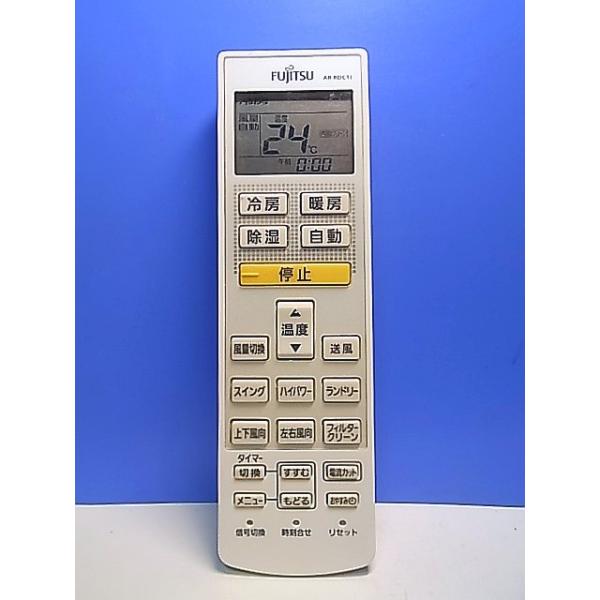 【まとめて購入 同梱について】まとめ買いで送料が大変お得になります。リモコン商品代金10,000円以上で送料無料●レターパックプラス（1個〜4個まで） 全国一律送料600円●宅配便（5個〜100個まで）　　　　　 全国一律送料490円（北海...