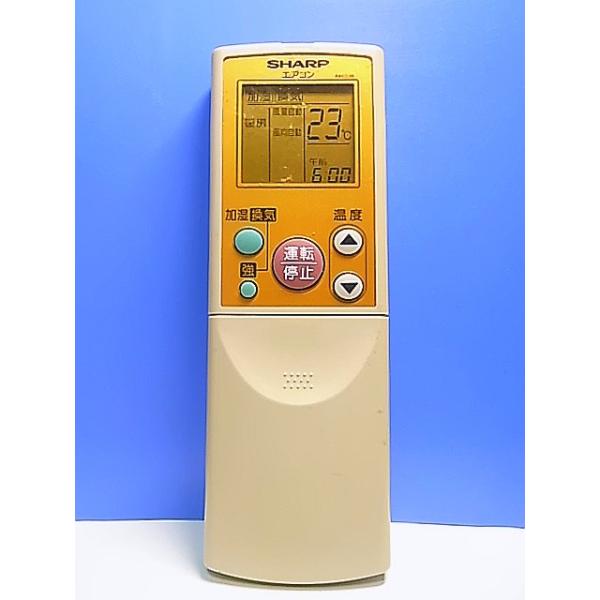 【まとめて購入 同梱について】まとめ買いで送料が大変お得になります。リモコン商品代金10,000円以上で送料無料●レターパックプラス（1個〜4個まで） 全国一律送料600円●宅配便（5個〜100個まで）　　　　　 全国一律送料490円（北海...