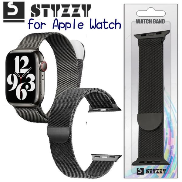 ・ステンレス製メッシュ時計バンドです。薄くてフィット感抜群！ビジネスシーンだけでなく、様々な場面で大活躍。・・腐食に強いSUS316ステンレス鋼使用、サビに強くいつまでも美しい状態を保ちます。・工具なしで取り付けできます。