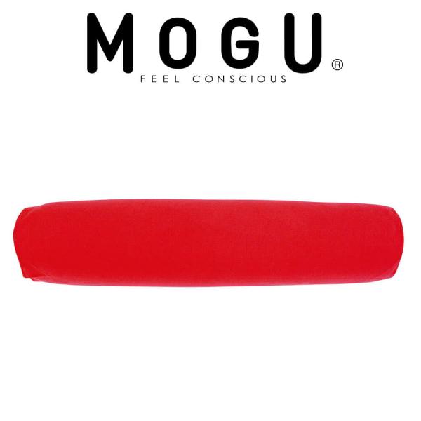 ■商品名：MOGU（モグ） 体位変換に使いやすい筒型クッションロング■中素材：パウダービーズ（発泡ポリスチレン）■側生地：ナイロン85％、ポリウレタン15％■サイズ：約 幅18×長さ88cm■重　さ：約 1080g■カラー：赤、オレンジ、緑...