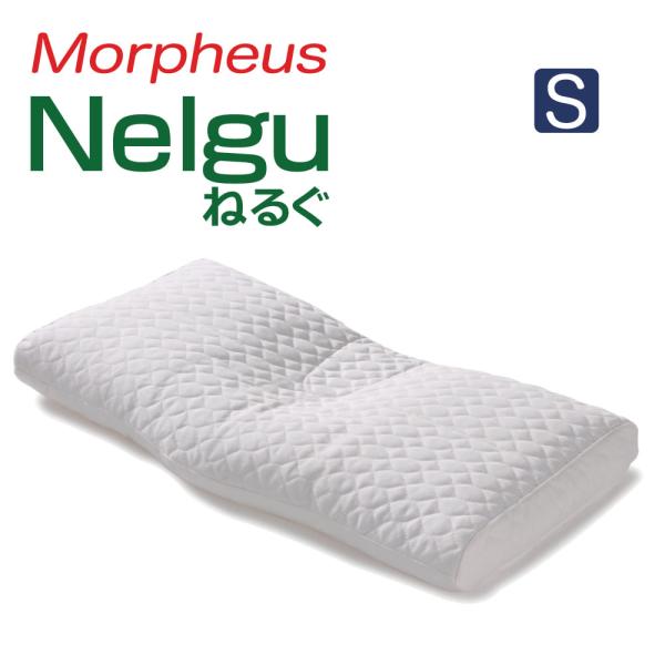 ■商品名：Nelgu(ねるぐ)枕 ■中素材：ポリエチレンパイプ  中綿：ポリエステル100％ ■側生地：織部:綿100％、キルティング部表:綿100％、キルティング部裏:ポリエステル100％、キルティング中綿:ポリエステル100％、インナー...