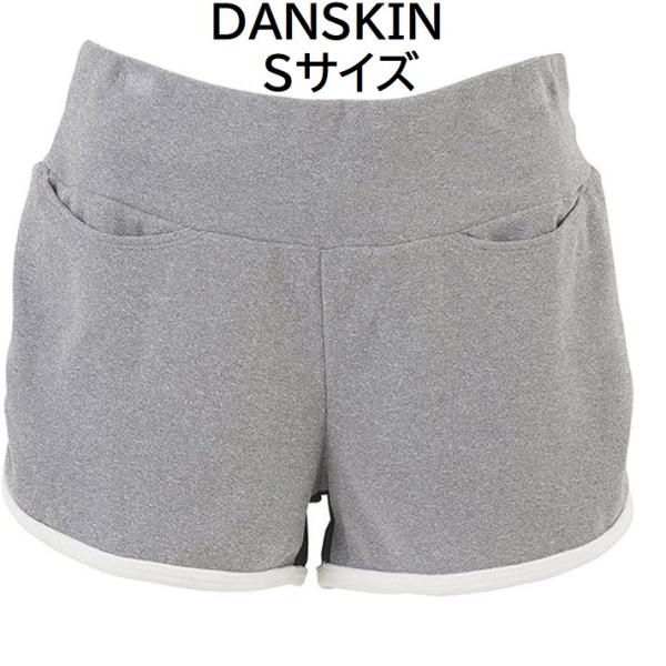ショートパンツ レディース ダンスキン ヨガ Sサイズ（DANSKIN）　パイルショートパンツ　汗ジミ防止NonWet機能を生かしたストレッチパイル素材着心地のいいストレッチ感と肌触りのショートパンツ。股下は短めで少し肉厚の素材感なのでボデ...