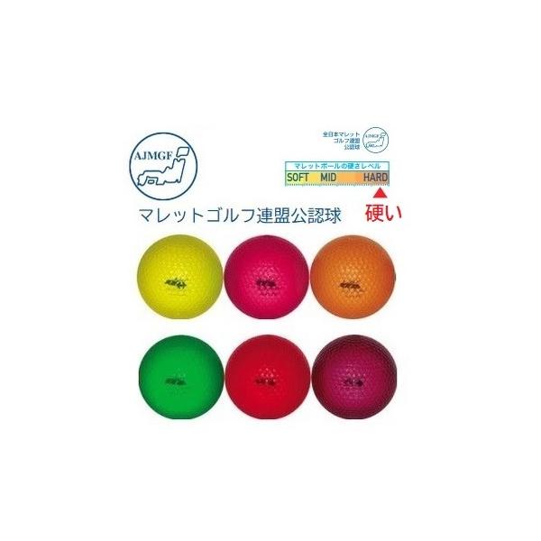 マレットゴルフボール スモール デュアル ディンプル ボール 直径７０mm  凸凹ボール　***1個のお値段になります***　・ブランド名：RUNFASS/ランファス製　　*日本製*　・サイズ：直径７０（±0.5）mm　・重量：190〜20...