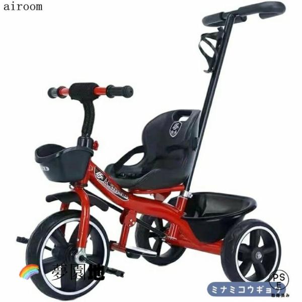 1.探検の楽しさと便利さ：リアバスケット付きのこの新しい子供用三輪車は、子供たちに無限の探検の楽しさと便利さをもたらします。 後部のバケツカゴに好きなアイテムを入れて、好きなだけ乗って、自由で楽しい時間を過ごします。2.後部バケットバスケッ...