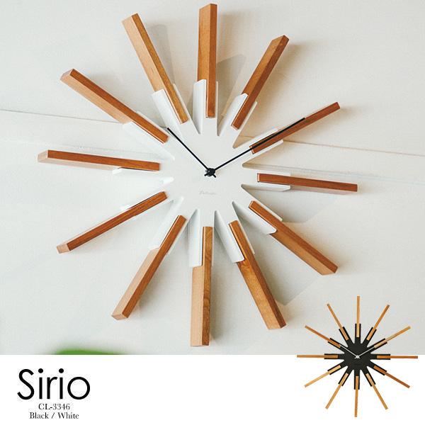 ポリレンジと木の異素材を融合させた、シンプルモダンな放射型クロック。個性的なルックスながらも、幅広いテイストのお部屋に合わせすいデザインです。【サイズ】W44×H44×D3.5cm【備　考】材質：木、ポリレジン　　　　　重量：約1.2kg　...