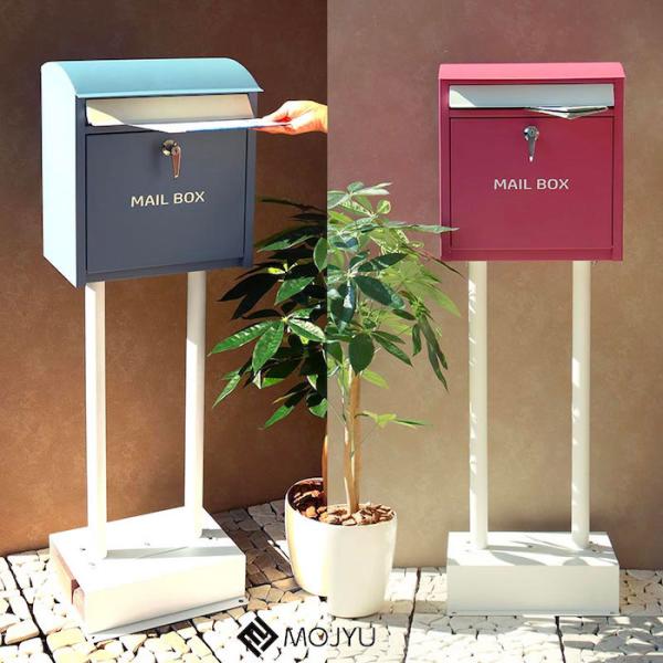 ・置くだけで使用可能なスタンド式。茶封筒角型2号やレターパックライトが投函可能です。・鍵付きなので防犯面に安心です。また、スペアキーが1本付属しています。・郵便取出口は、扉が最大約75度くらいまでにしか開かない構造ですので、郵便物取り出し時...