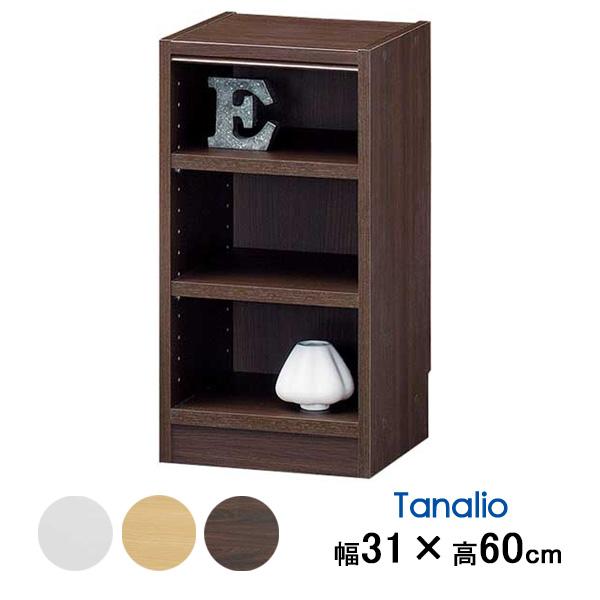 豊富なサイズとカラーから選べる、オープンラック タナリオシリーズ。全ての棚が3cm間隔で移動可能で、収納に合わせた自由な棚割ができます。より強度のある新しい棚ダボ、巾木よけなど、多目的棚に求められる機能が満載です。【サイズ】幅31×奥行29...