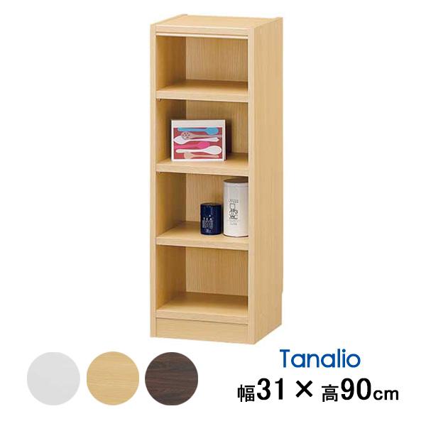 豊富なサイズとカラーから選べる、オープンラック タナリオシリーズ。全ての棚が3cm間隔で移動可能で、収納に合わせた自由な棚割ができます。より強度のある新しい棚ダボ、巾木よけなど、多目的棚に求められる機能が満載です。【サイズ】幅31×奥行29...