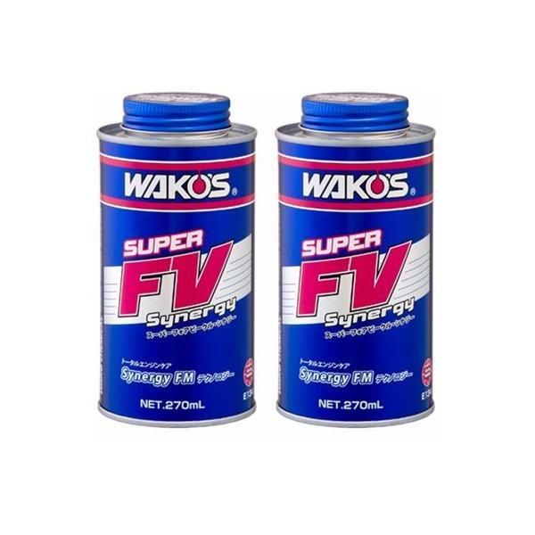 WAKO'S  S-FV・S スーパーフォアビークルシナジー 2本（270ml×2） 品名:S-FV スーパーフォアビークル E134添加量:オイル量3〜6Lに1本を使用容量:270ml潤滑性等エンジンオイルに要求される各種性能を総合的に向...