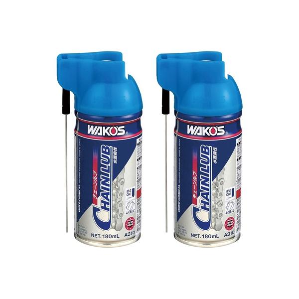 2本セット ワコーズ CHL チェーンルブ 浸透性チェーン用防錆潤滑剤 A310 180ml×2本■内容量：180ml×2本■種類・形式：油性・エアゾール浸透性チェーン用防錆潤滑剤フッ素樹脂を配合し、潤滑性・耐摩耗性・浸透性・付着性に優れ、...