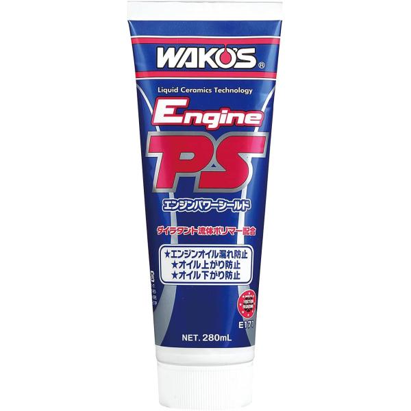 WAKO'S ワコーズ EPS エンジンパワーシールド  E171 280ml【仕様】・メーカー名：WAKO'S・品番：E171・品名：EPS エンジンパワーシールド・JANコード：4938473051716・添加量：オイル量3〜6Lに1本...