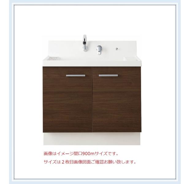 INAX AR3N-905SY リクシル(INAX) 洗面化粧台 ピアラ 900mm 扉 INAX AR3N-905SY リクシル(INAX) 洗面化粧台 ピアラ 900mm 扉