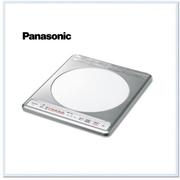 【出品詳細】メーカー：パナソニック Panasonic　1口IHクッキングヒーターKZ-11Cステンレストッププレーヒーター火力：1.3kW寸法:幅318×奥行372×高さ88mm(ワークトップの上高さ:20.5mm)単相100V(50/6...