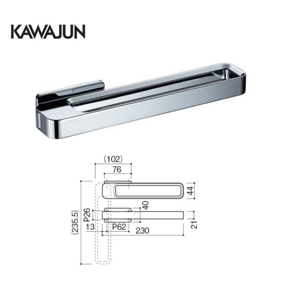 カワジュン　KAWAJUN　ランドリーバー機能付可動式タオルリング 材質：亜鉛ダイキャスト仕上：クローム耐荷重：49N(5kgf)サイズ(mm)：230x21x44品番：SC-841-XC【商品発送/納期について】*全国送料￥750　（沖縄...