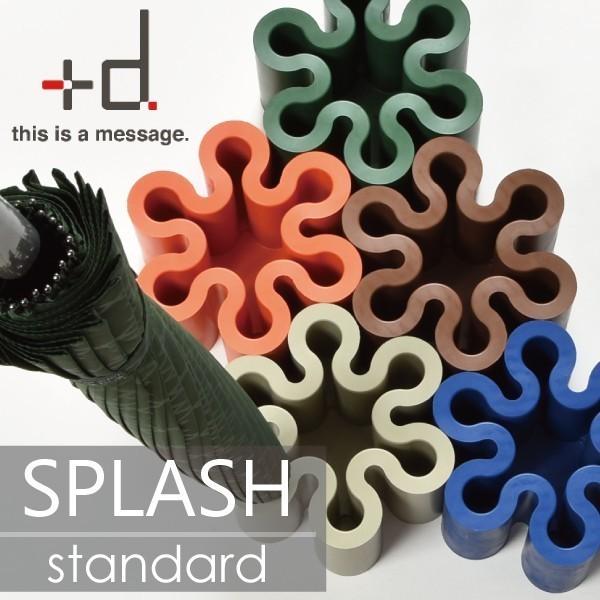 雨の日の水たまりにできる水はね(スプラッシュ)をイメージした傘立て。 憂鬱な雨の日も楽しい気分になるようなユニークなデザインとPOPなカラーが特徴。コンパクトなサイズ感で、最低6本は収納できる大容量。 傘の先端をさして収納するタイプなので、...